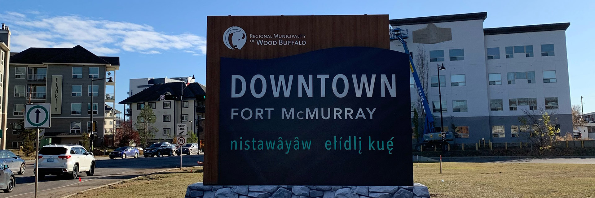 Wayfinding | Participate Wood Buffalo